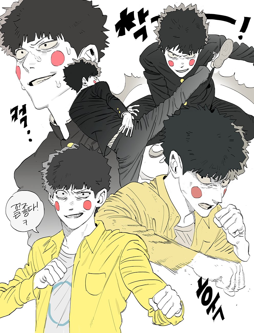 Safebooru - 1boy black eyes black hair black jacket black pants blush ...