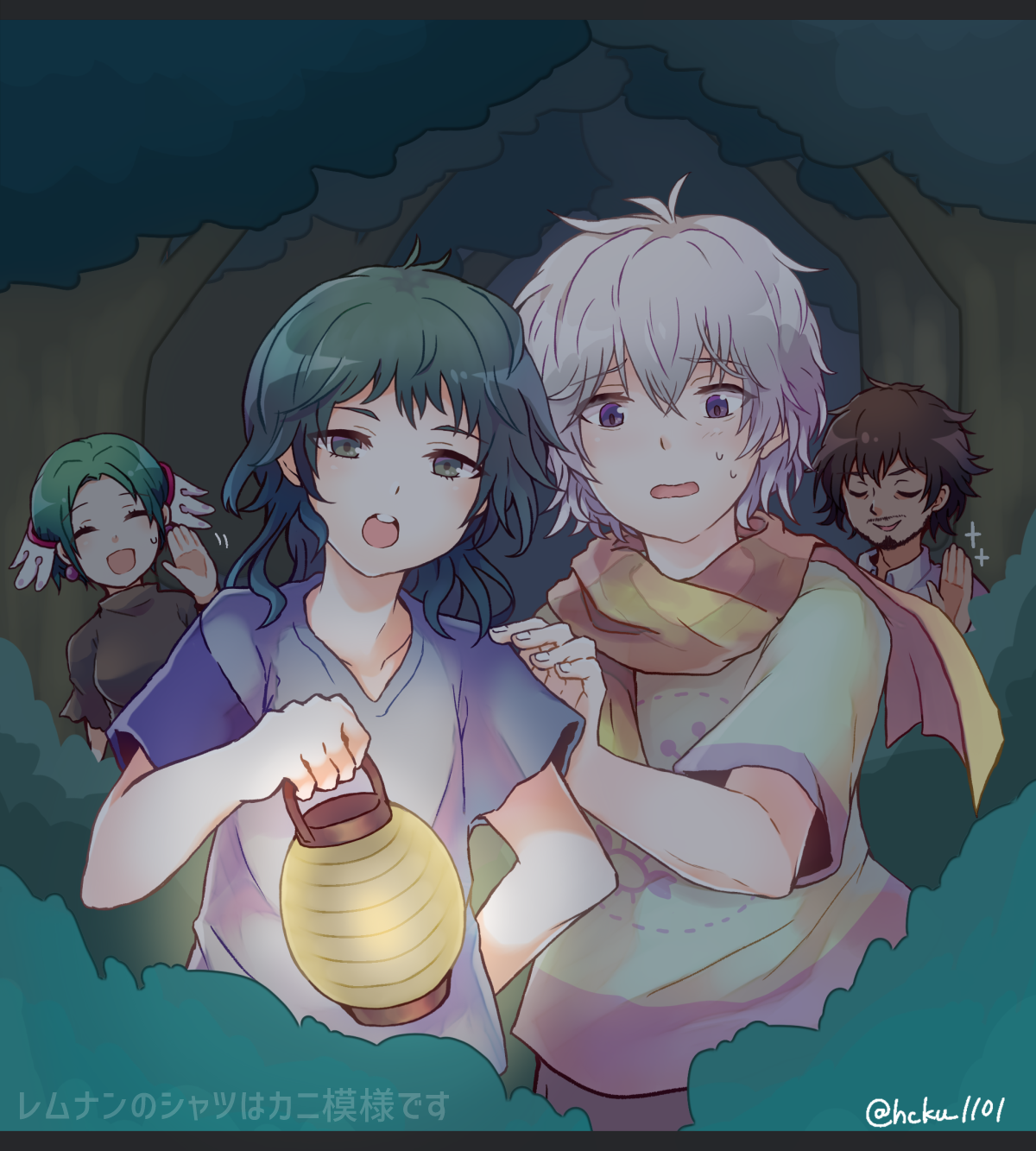 Safebooru - 1girl 1other 3boys alternate costume brown hair bush forest gnosia green hair hair ...