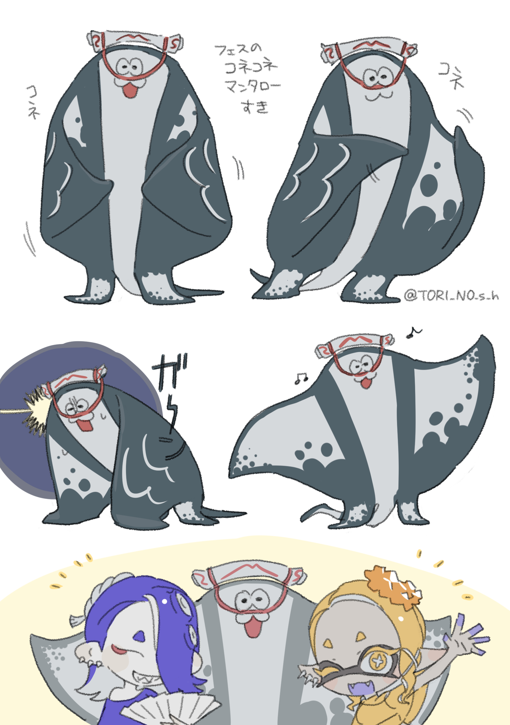 Safebooru - 2girls :3 absurdres all fours asymmetrical bangs bare arms ...