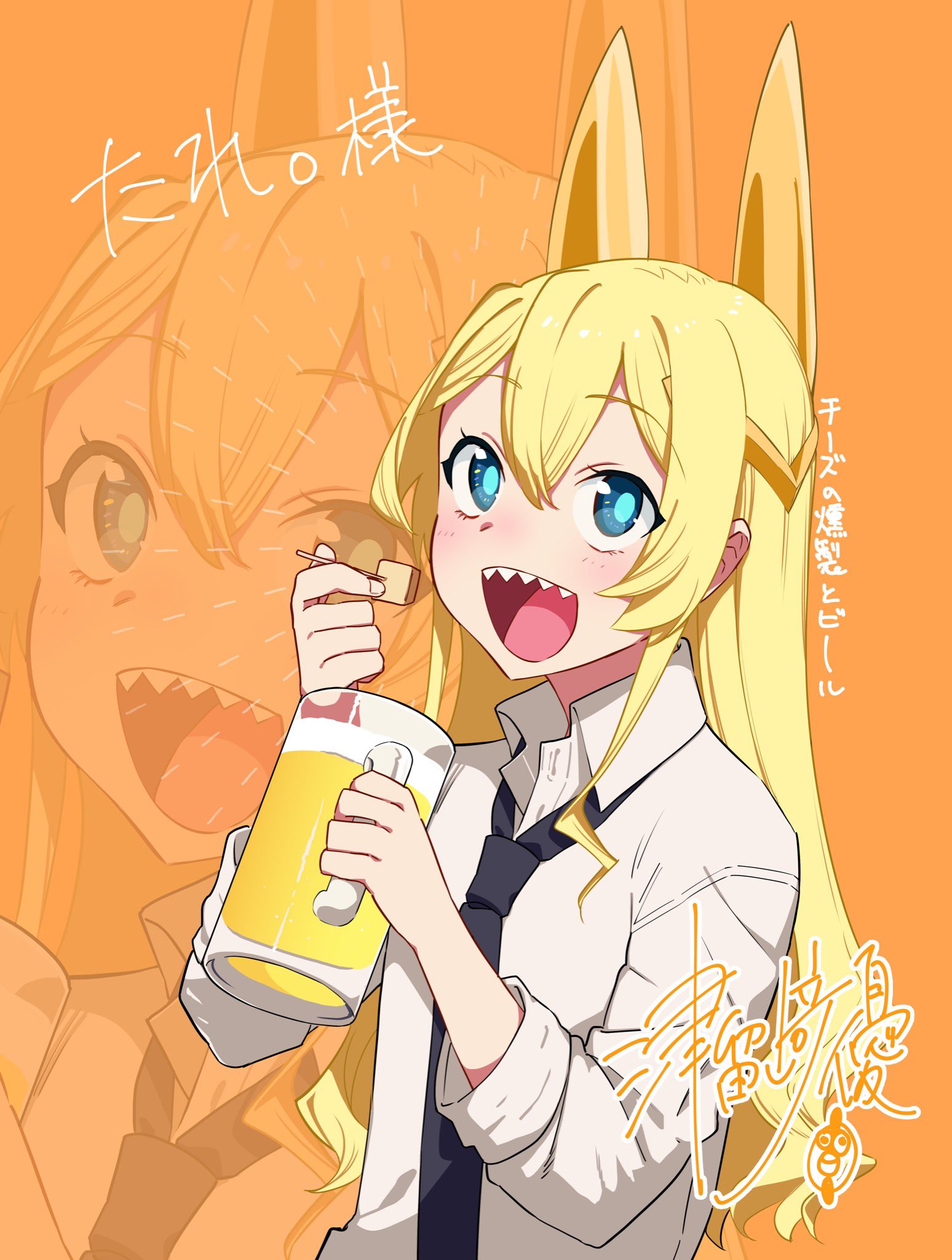 Safebooru - 1girl beer mug blonde hair blue eyes collared shirt ...