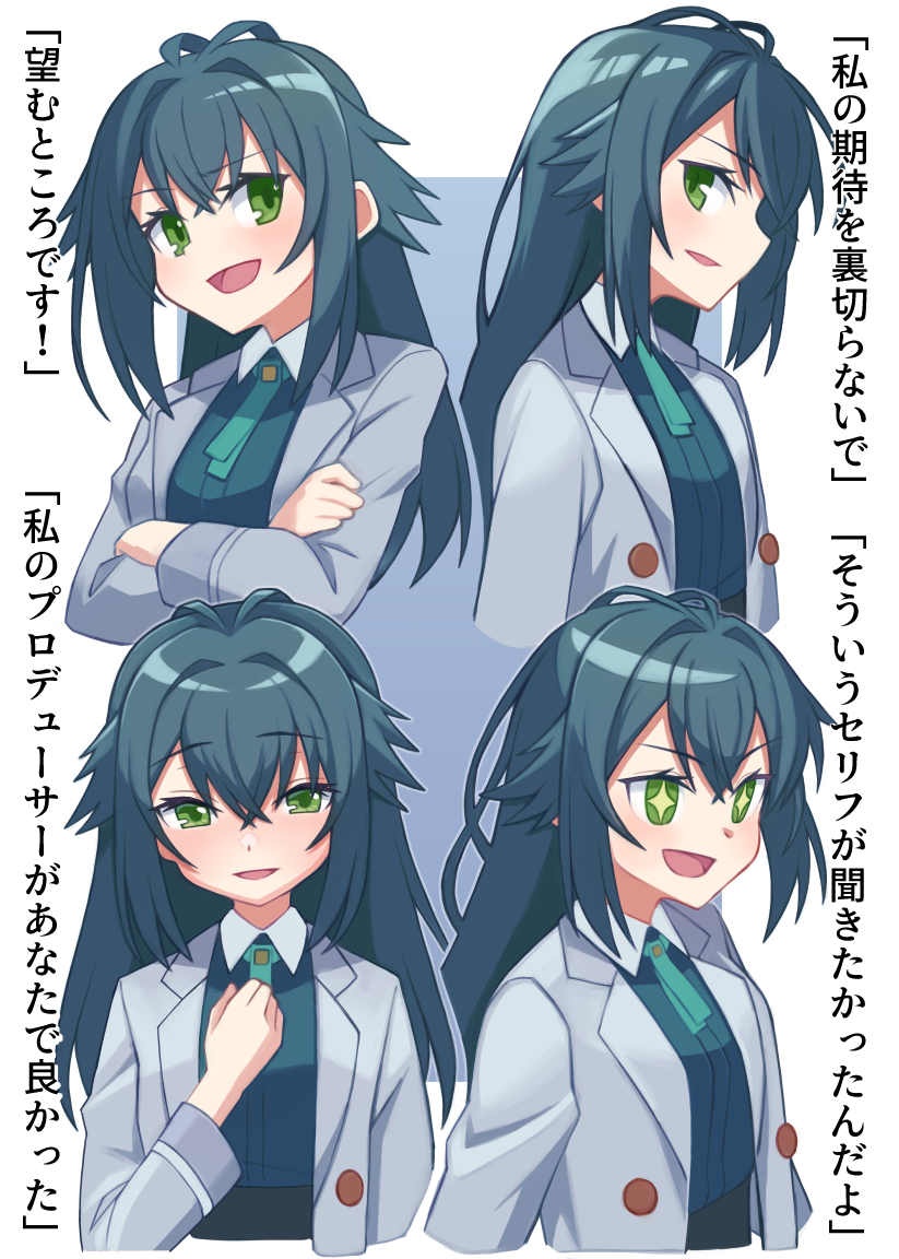 Safebooru - 1girl ascot blue ascot blue hair blue pants blush collared ...