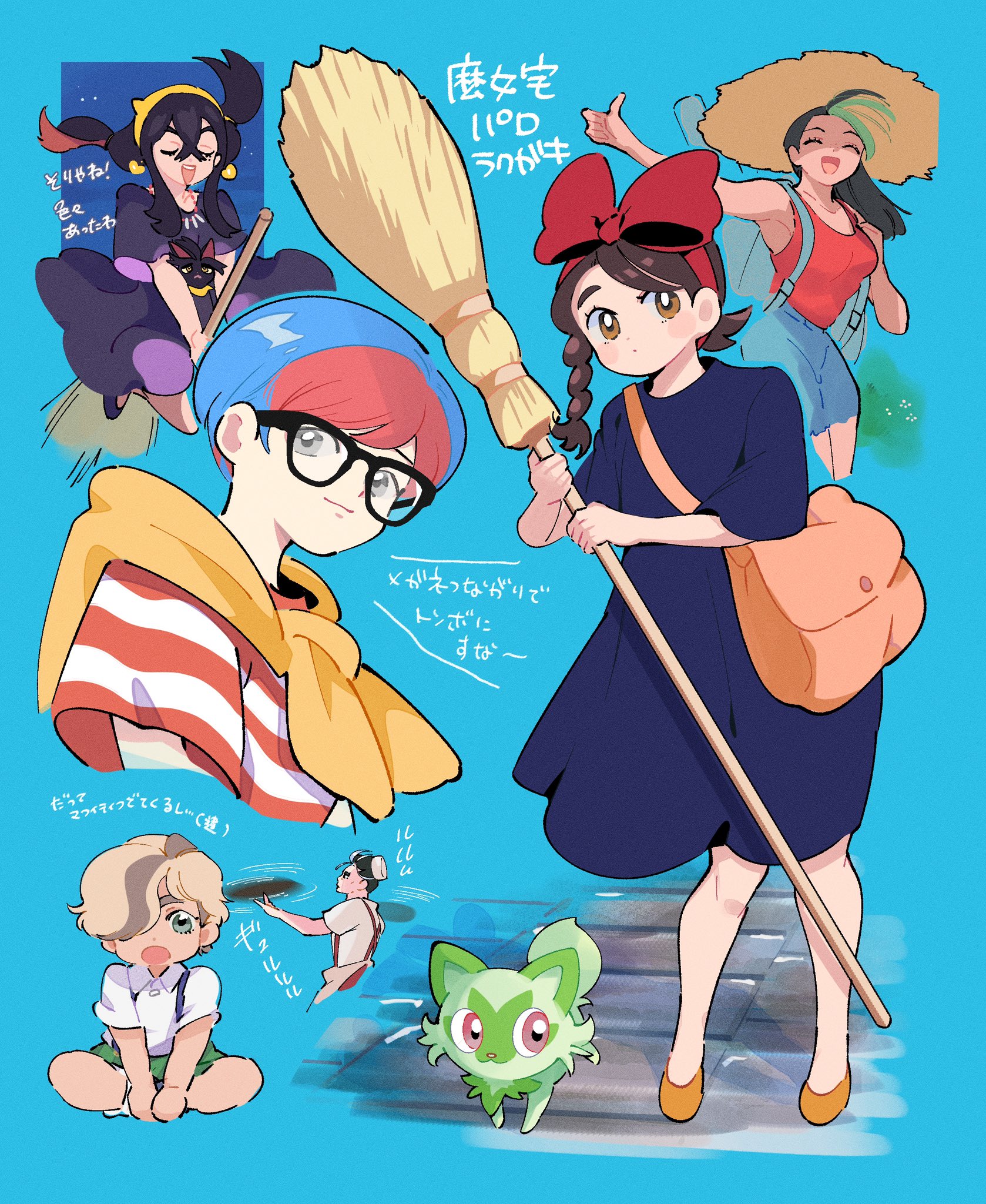 Safebooru - animal arven (pokemon) bag black dress black hair blue hair ...