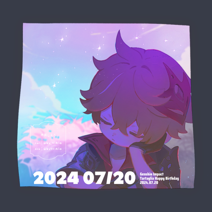 Safebooru - 1boy black gloves black jacket blue sky brown hair character name closed eyes closed ...