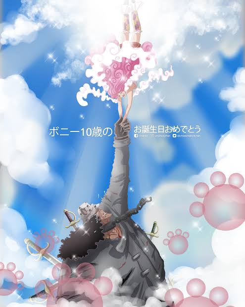 Safebooru - 1boy 1girl bartholomew kuma bear ears father and daughter ...