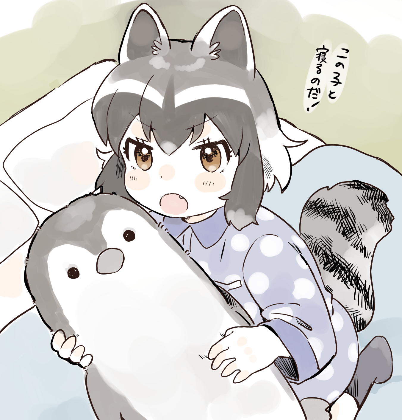 Safebooru - 1girl alternate costume animal ears black hair black socks ...