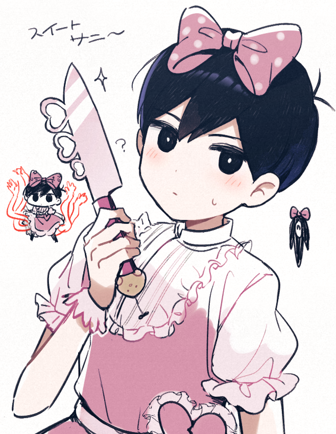 Safebooru - 2boys black eyes black hair bow colored skin cosplay ...