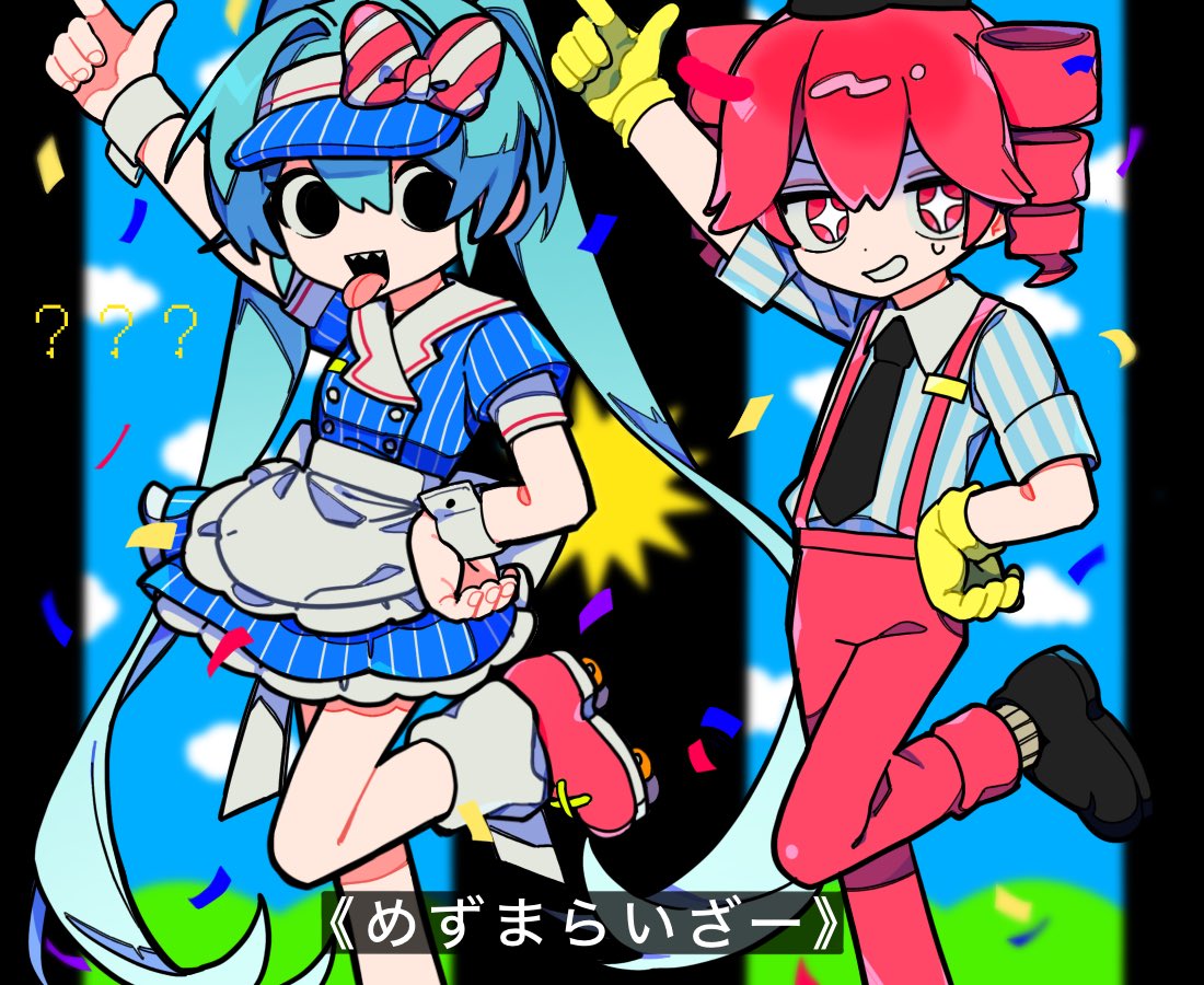 Safebooru - + + 2girls ? ?? apron arm up back bow black eyes black footwear black mouth black ...