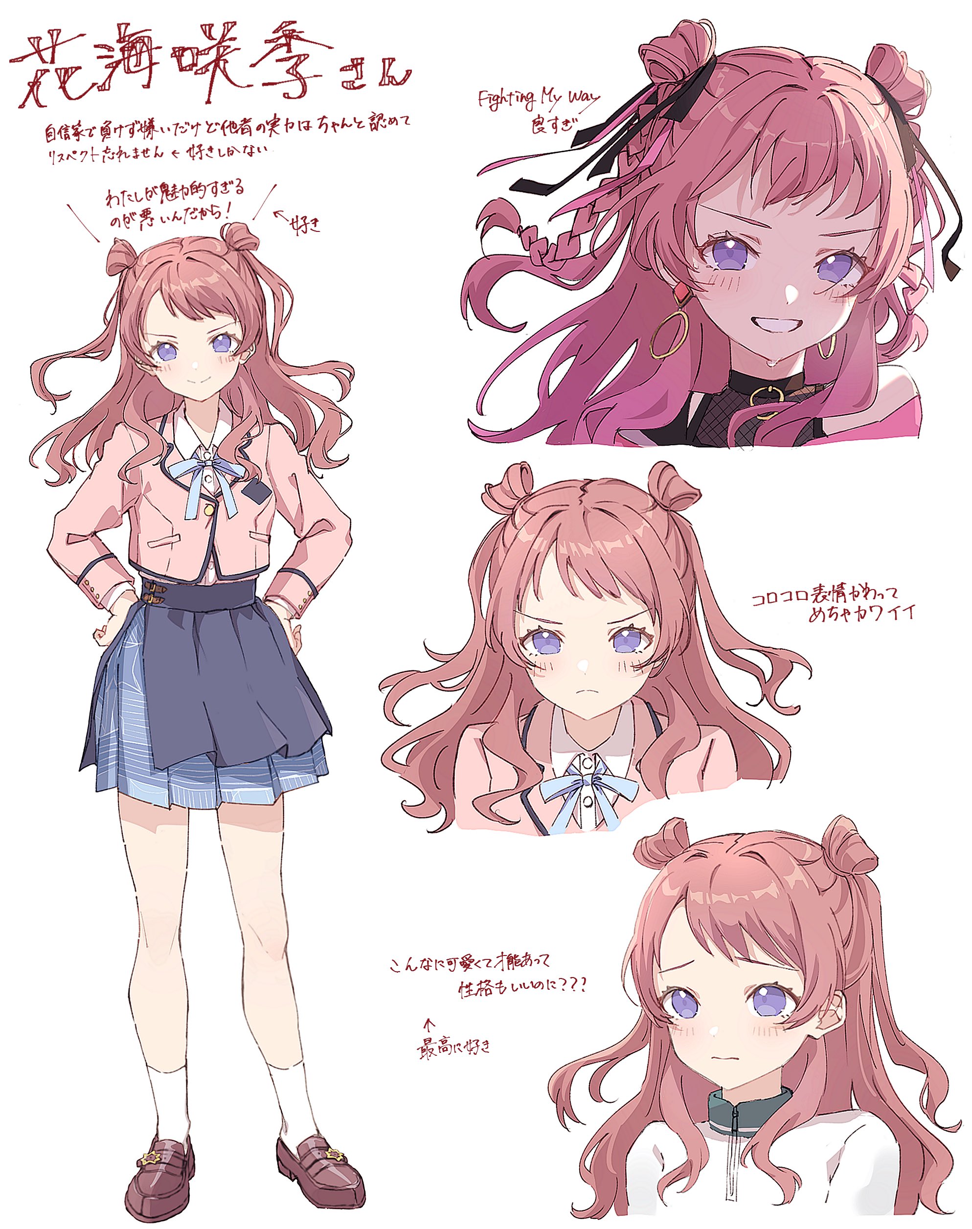 Safebooru - 1girl absurdres blue overskirt blue ribbon blue skirt blush braid brown hair brown ...