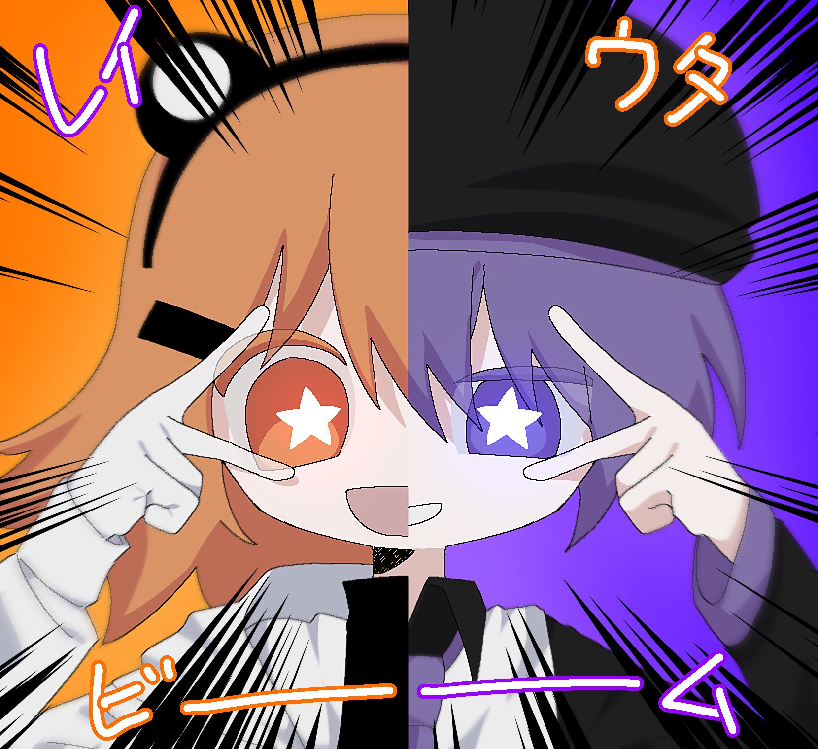 Safebooru - 2girls a.i. voice adachi rei black beret black shirt black sleeves bright pupils ...