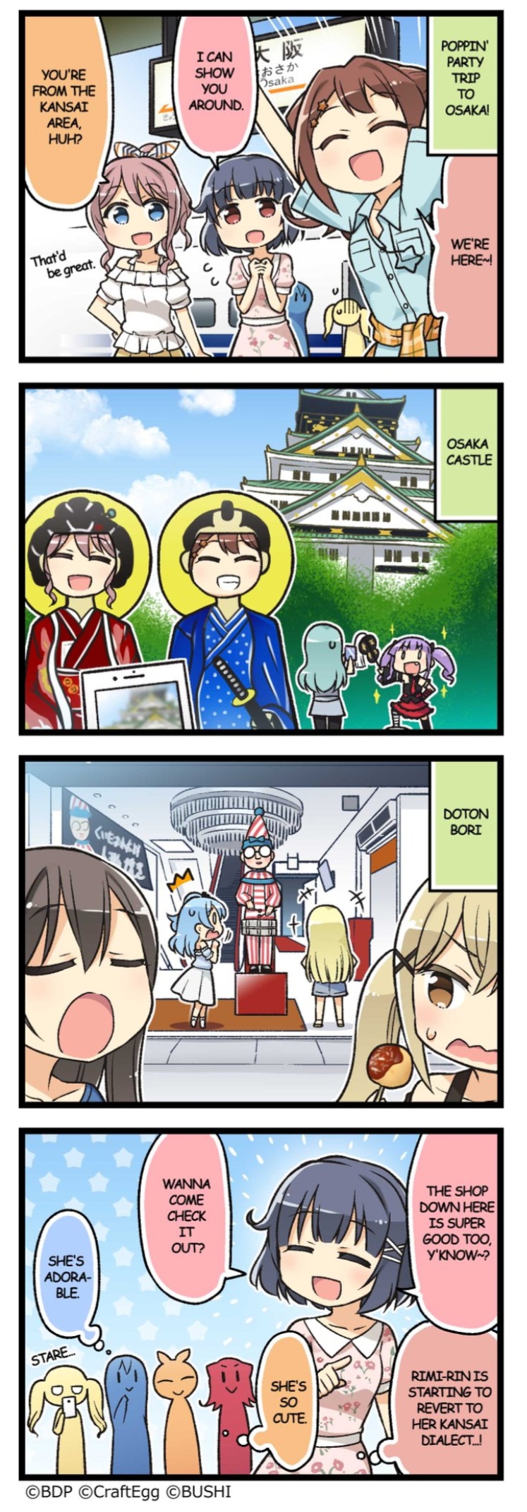 Safebooru - 1other 4koma 6+girls bang dream! comic day east asian architecture english text ...