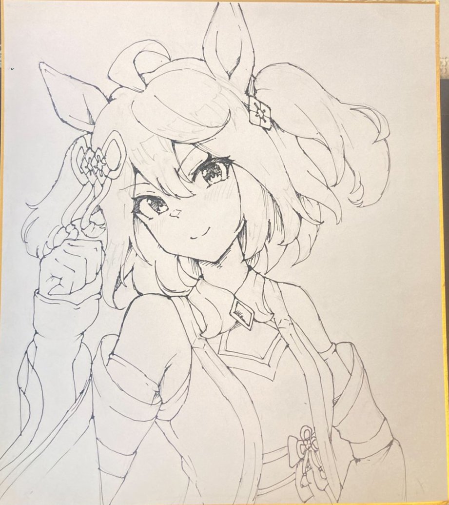 Safebooru - 1girl ahoge animal ears bare shoulders closed mouth ...