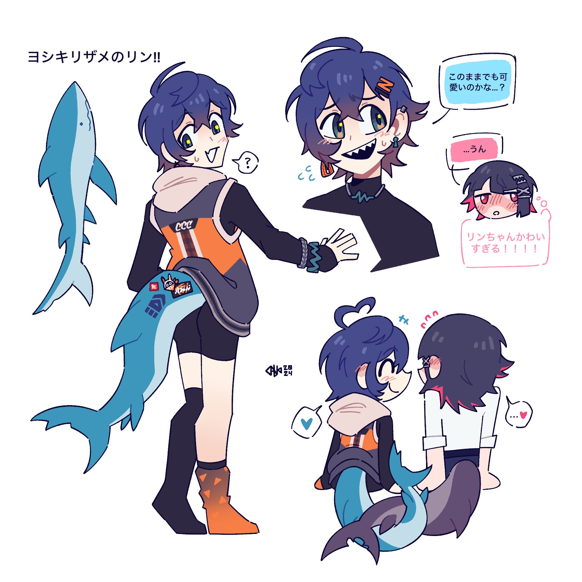 Safebooru - 2girls ? ahoge belle (zenless zone zero) black hair black shirt black shorts black ...