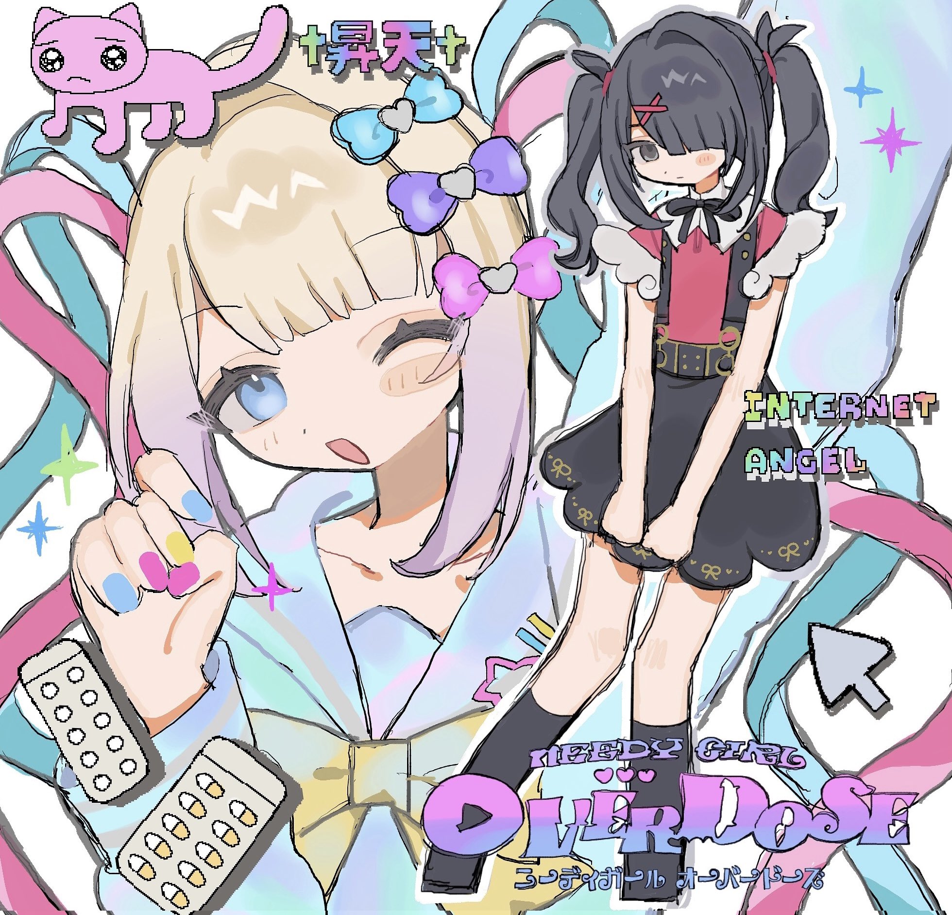 Safebooru - 2girls ;d ame-chan (needy girl overdose) black hair black ribbon black skirt black ...