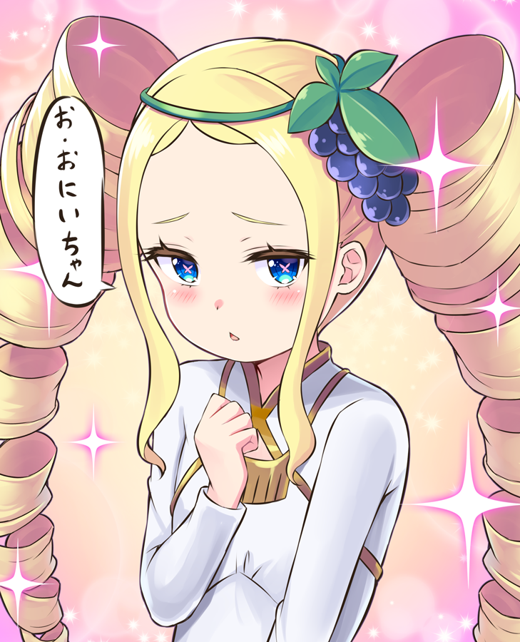 Safebooru - 1girl alternate costume beatrice (re:zero) blonde hair blue eyes blush chestnut ...