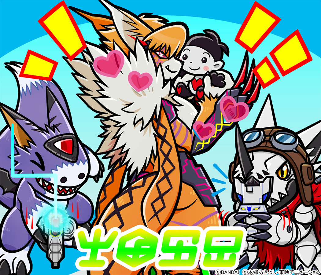 Safebooru - blue background body fur closed eyes colored skin ...