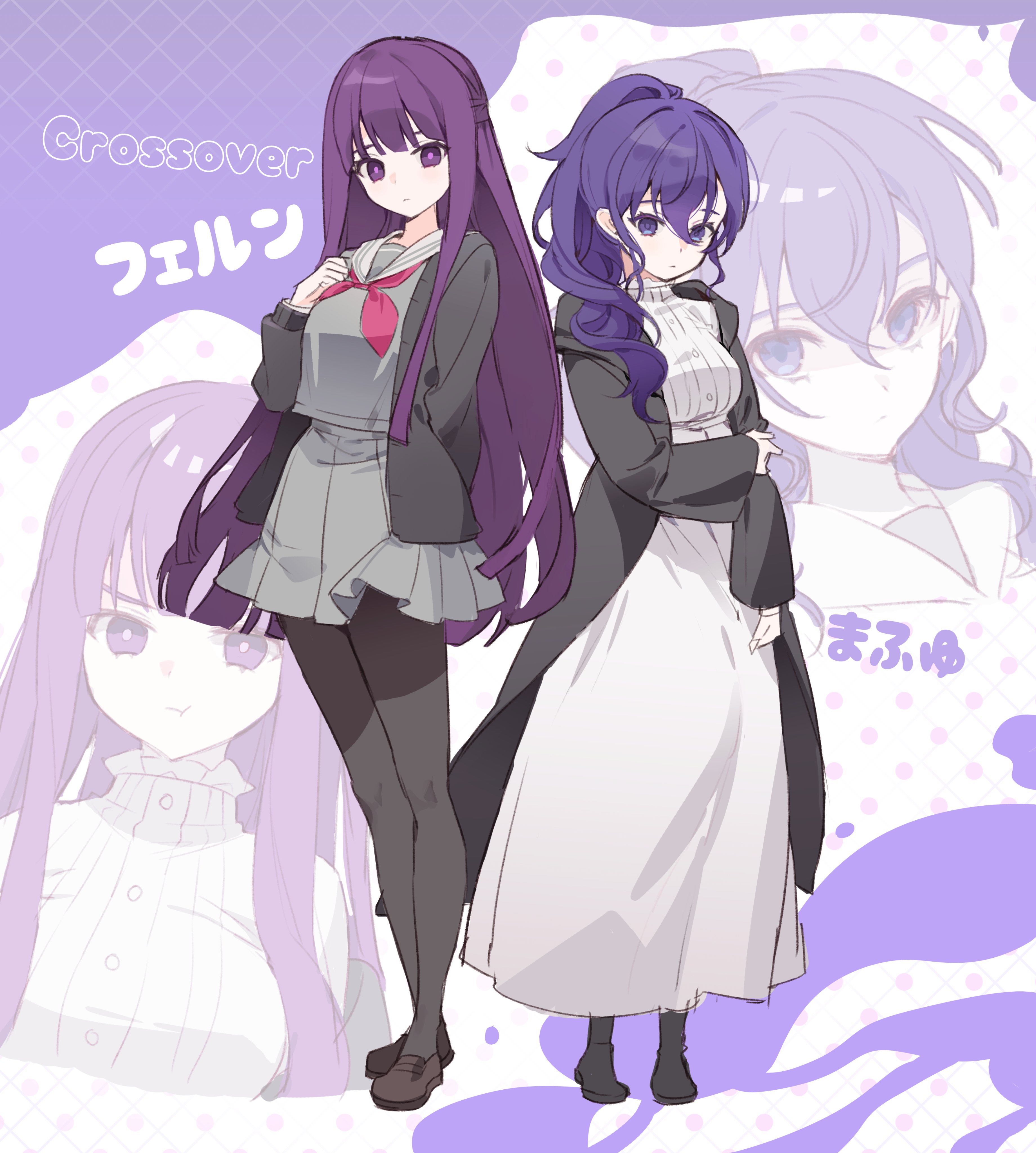 Safebooru - 2girls absurdres asahina mafuyu asahina mafuyu (cosplay) black cardigan black coat ...