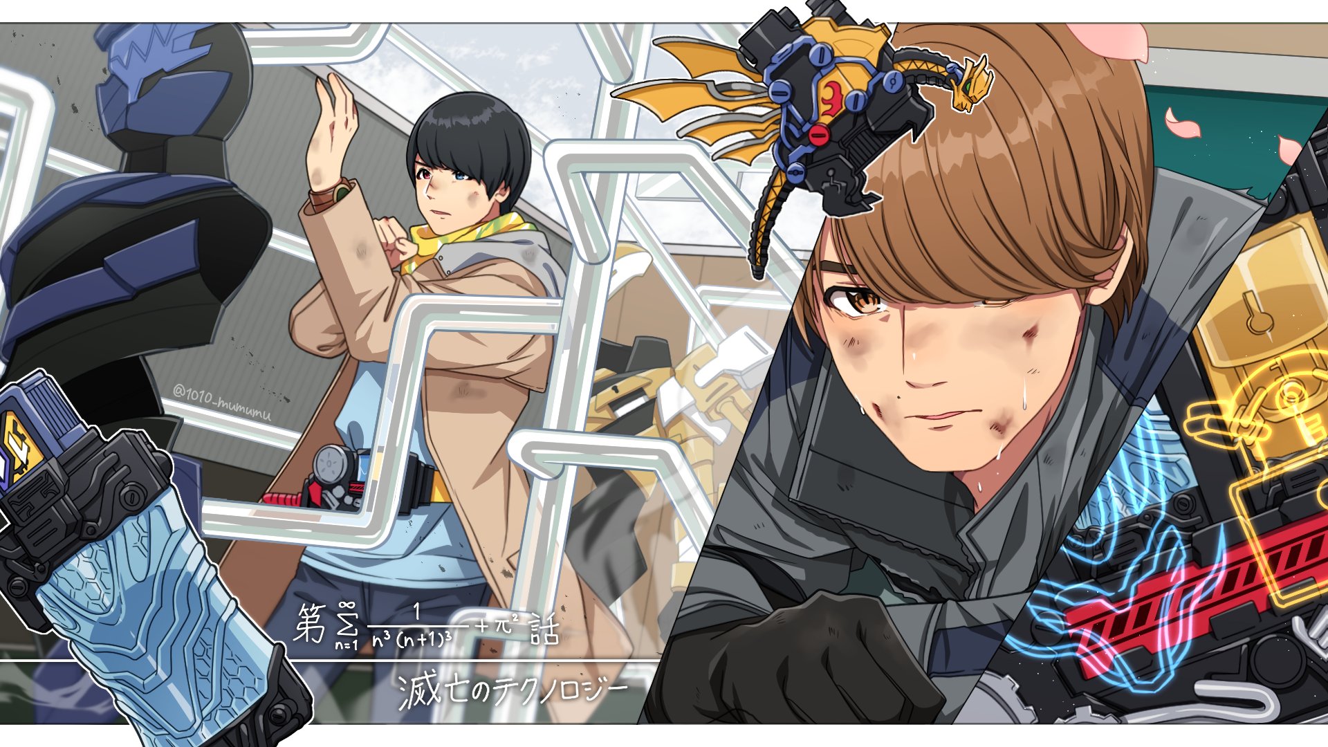 Safebooru - 1010 mumumu 2boys banjou ryuuga black hair brown eyes brown ...