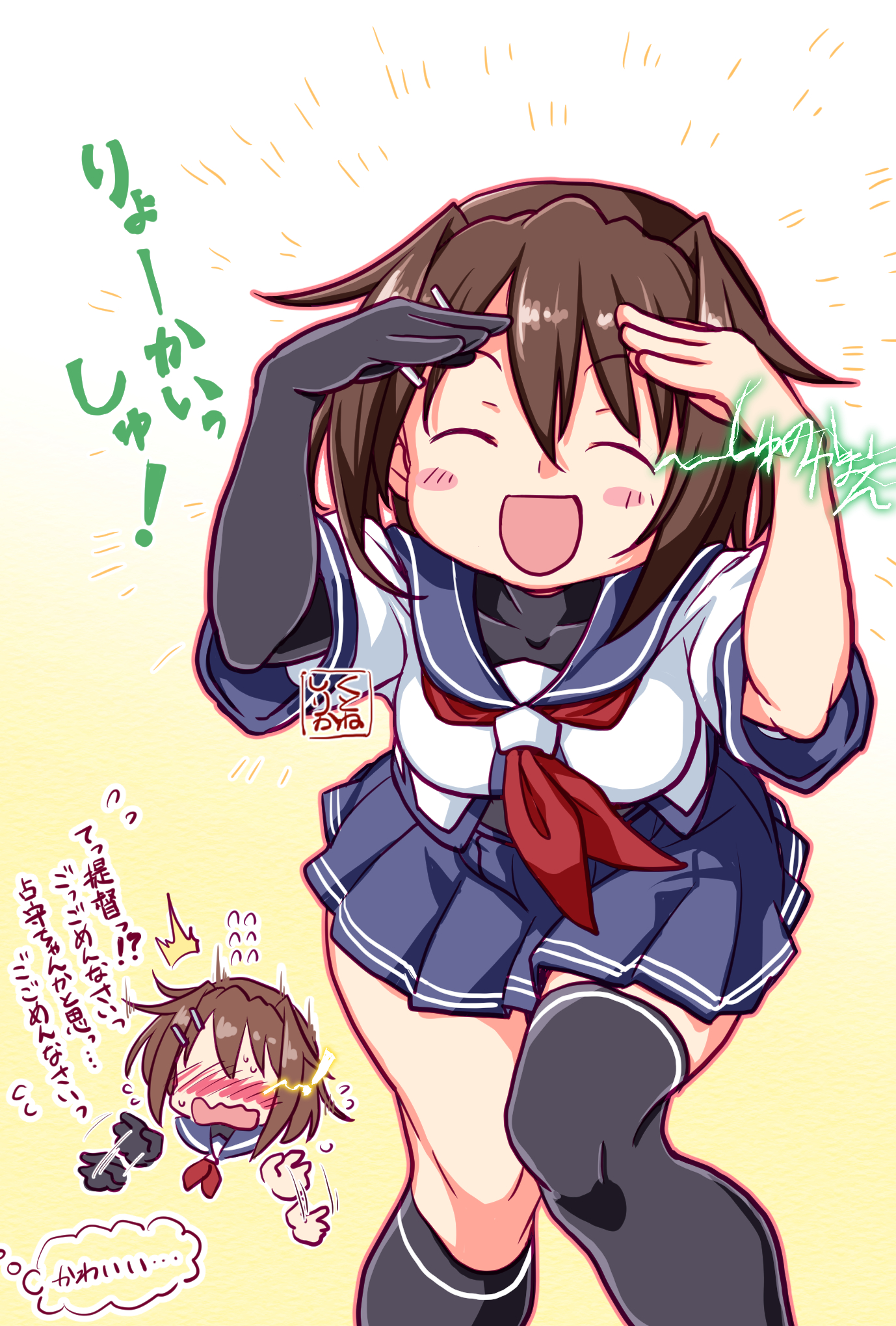 Safebooru - 1girl artist logo asymmetrical bodysuit black bodysuit black gloves black socks ...