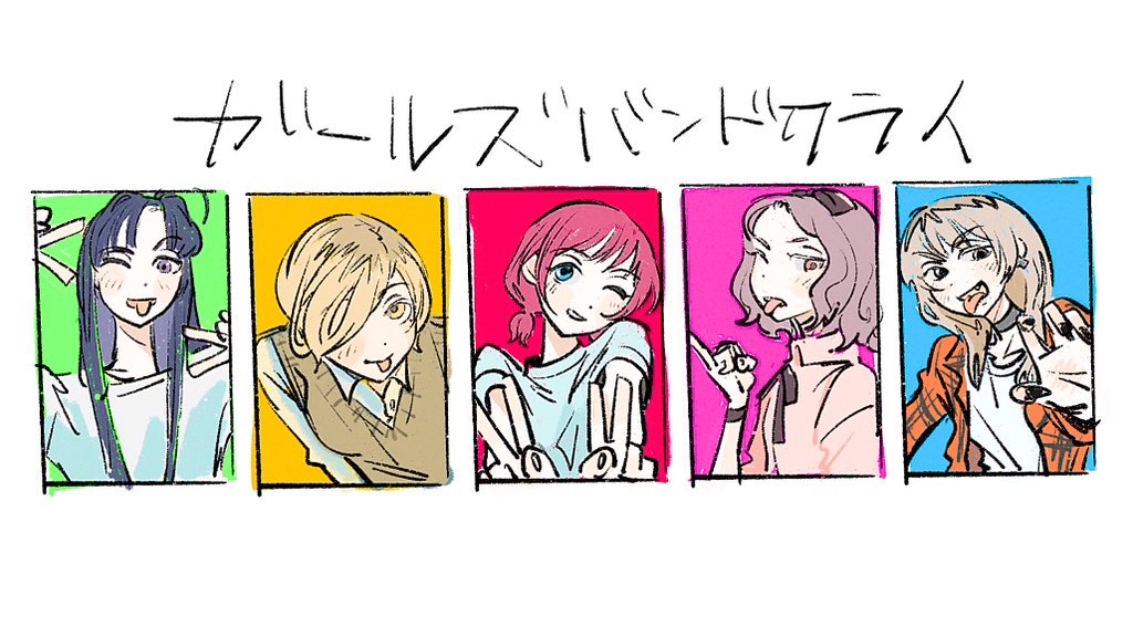 Safebooru - 5girls ahoge awa subaru black bow black choker black hair black nails black ribbon ...