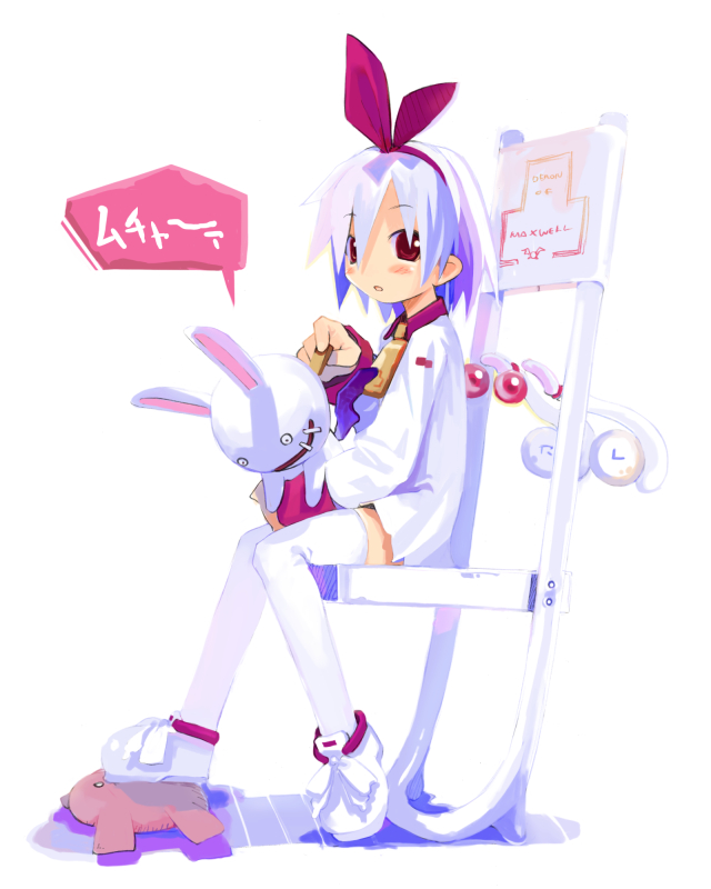 Safebooru - 1girl blue hair blush chair disgaea full body hairband ...