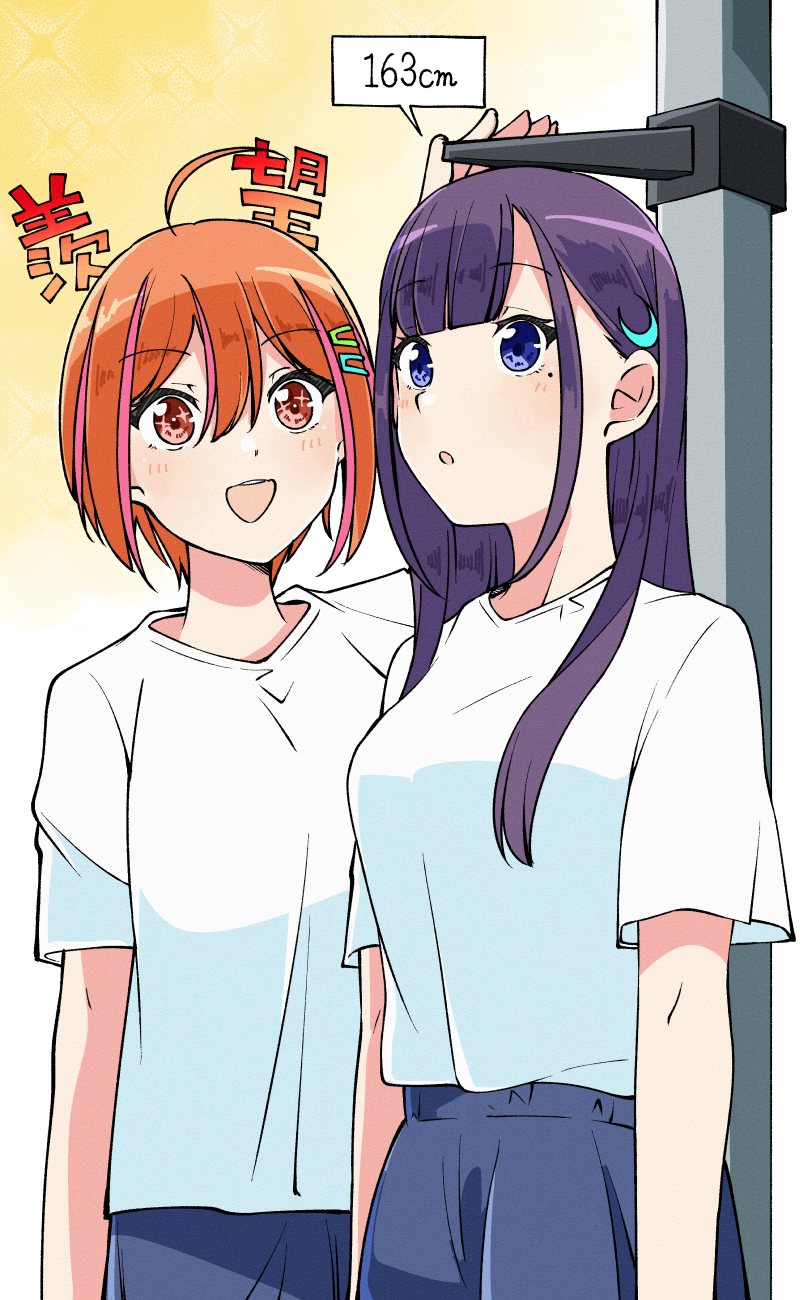 Safebooru - 22/7 2girls :d ahoge blue pants blush brown eyes center-flap bangs fanged bangs ...