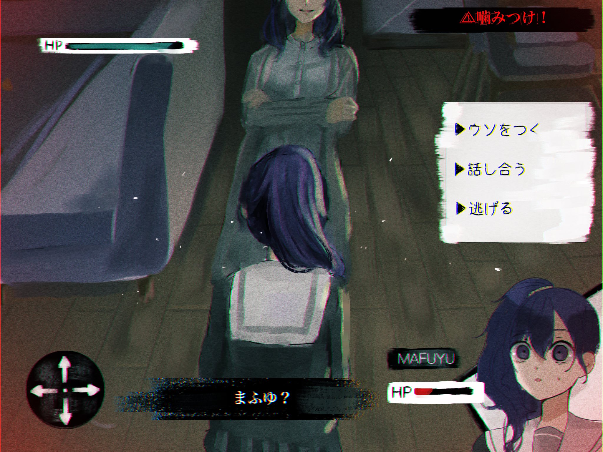 Safebooru - 2girls asahina mafuyu asahina mafuyu's mother chromatic aberration constricted ...