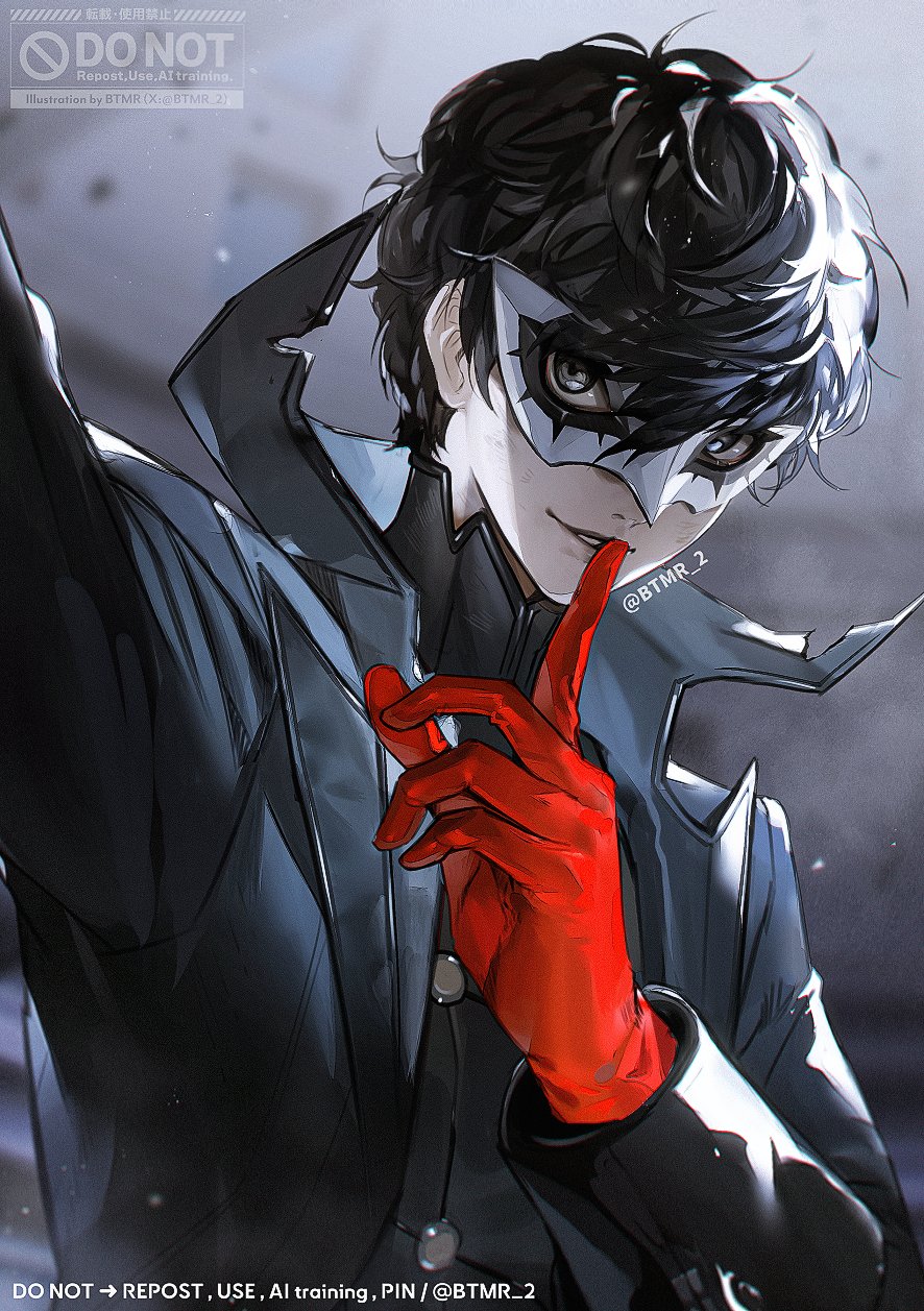 Safebooru - 1boy amamiya ren black coat black eyes black hair btmr game coat eye mask finger to ...