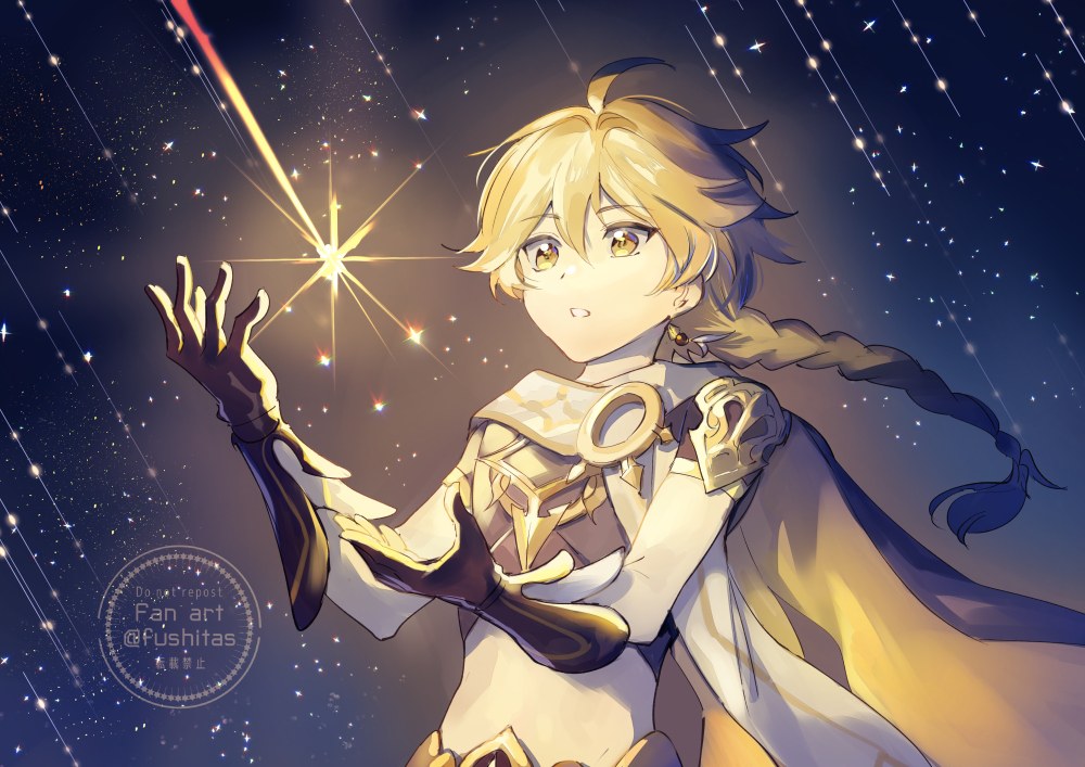 Safebooru - 1boy aether (genshin impact) ahoge arm armor armor blonde ...