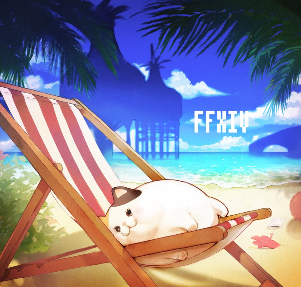 Safebooru - :3 animal focus beach beach chair blue sky cat clouds ...