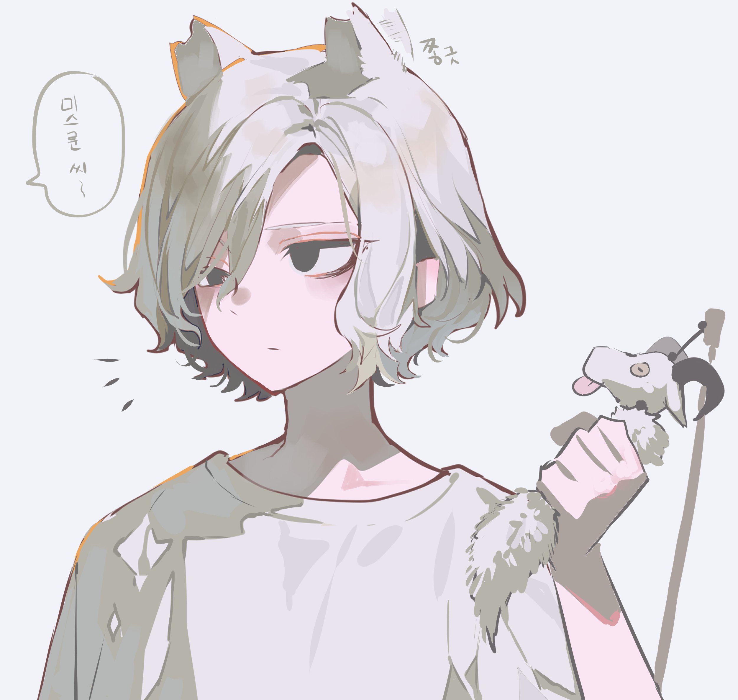 Safebooru - 1boy animal ears bags under eyes black eyes cat boy cat ears dungeon meshi elf extra ...