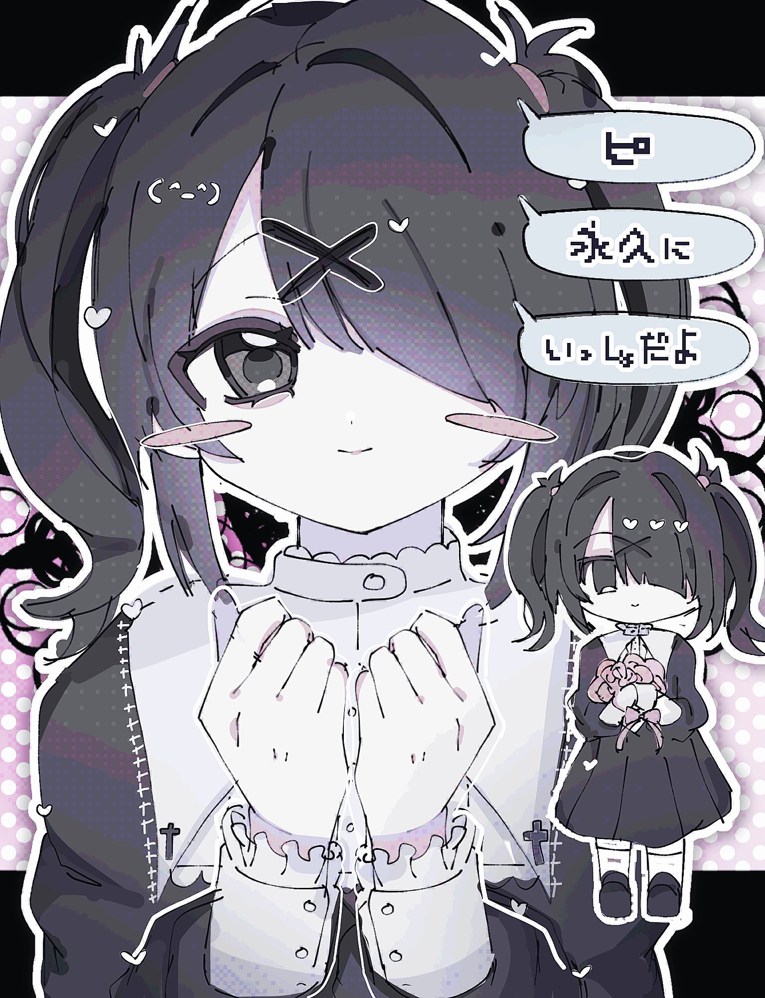 Safebooru - 1girl ame-chan (needy girl overdose) black dress black eyes black hair blush ...