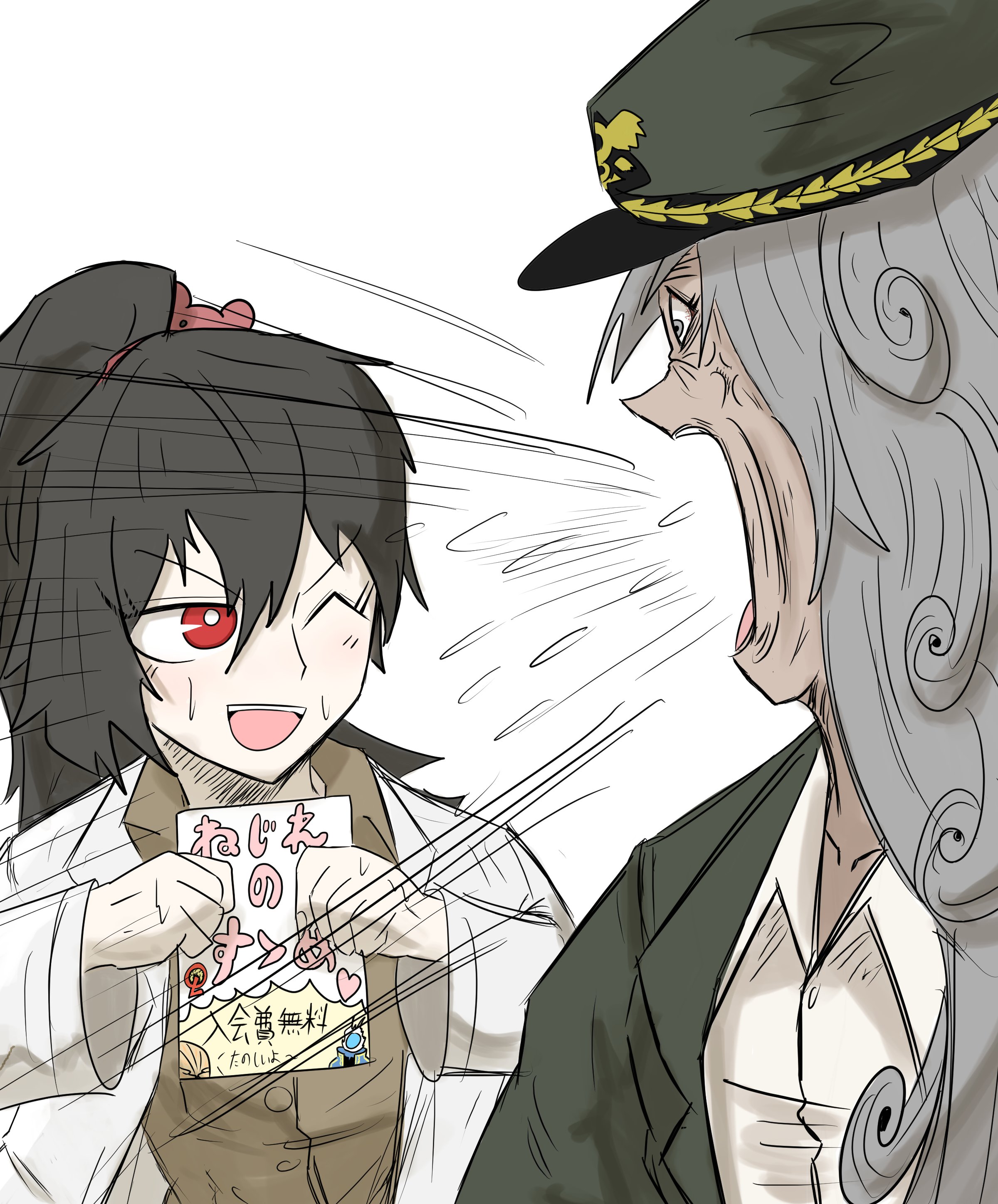 Safebooru - 2girls absurdres ahab (project moon) carmen (project moon ...