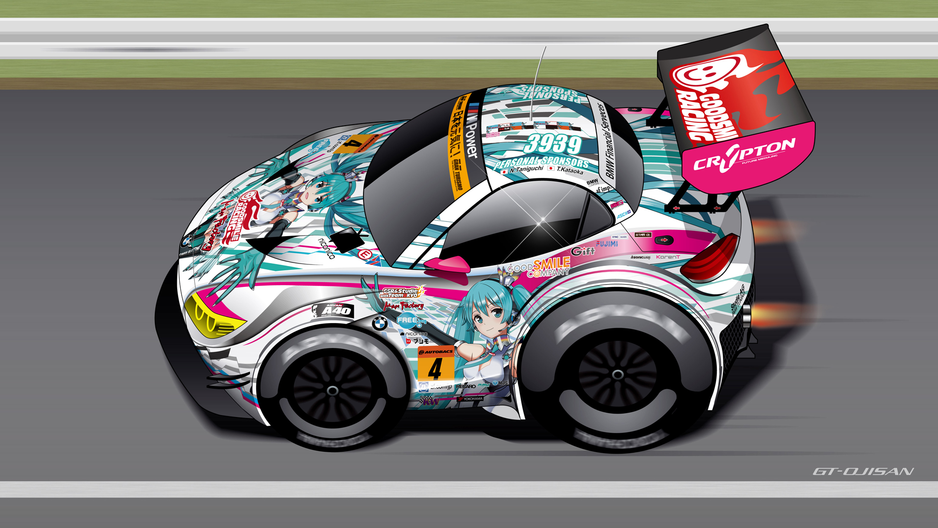Safebooru - artist name bmw car choro-q crypton future media fire from ...