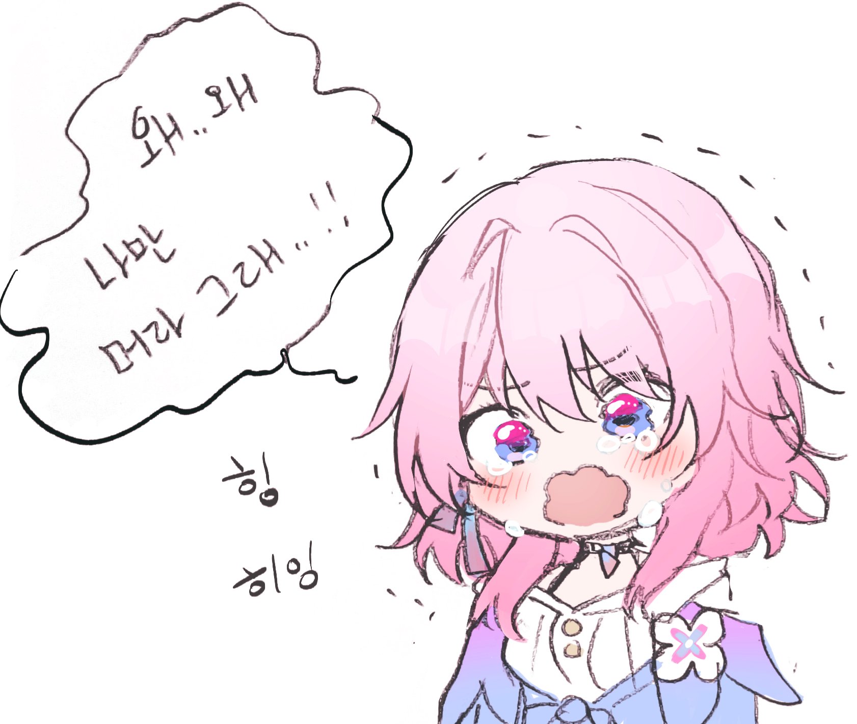 Safebooru - 1girl 5rwpvc black choker blue eyes blue jacket blush bra ...