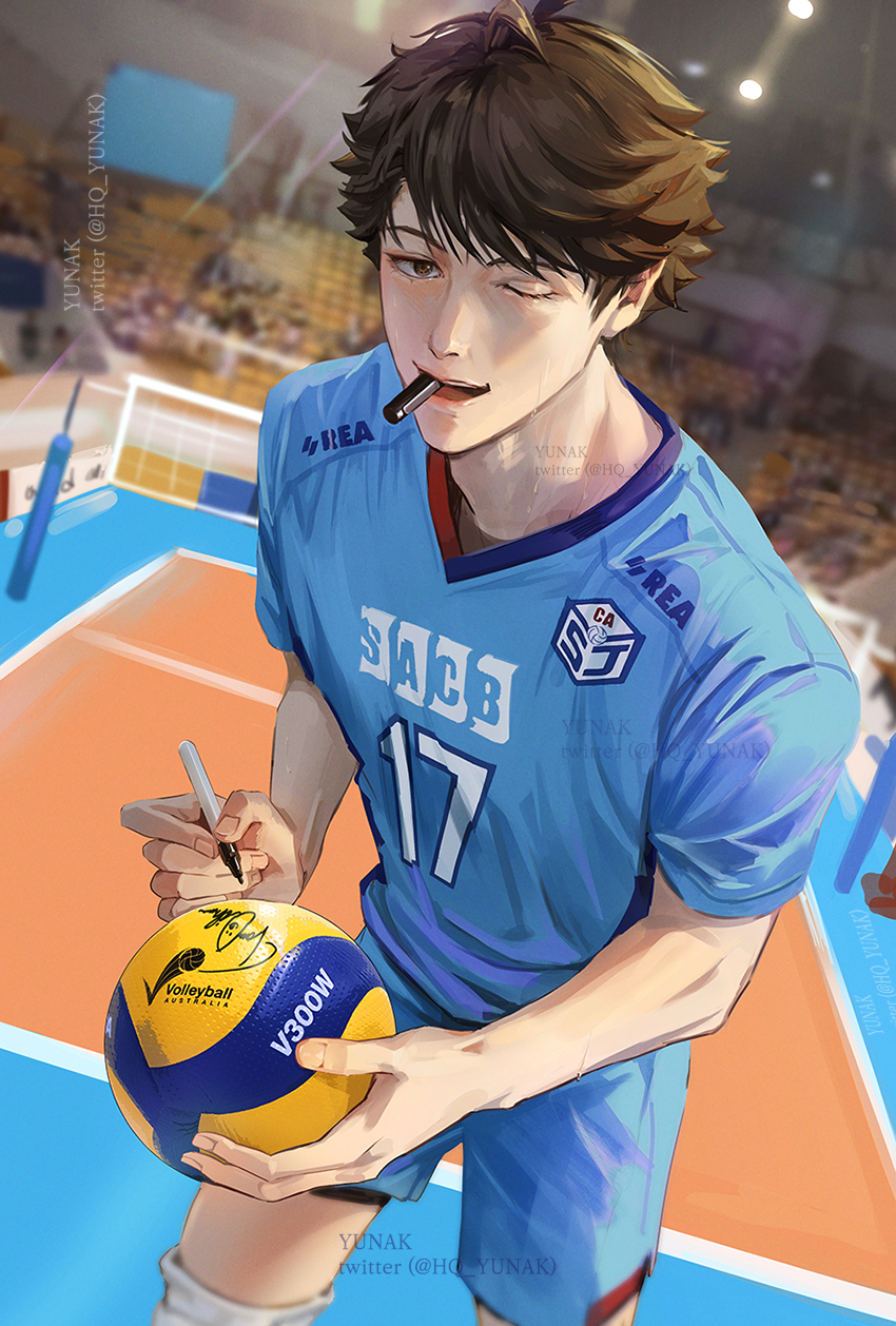 Safebooru - 1boy ball blue shirt blue shorts brown eyes brown hair character signature haikyuu ...