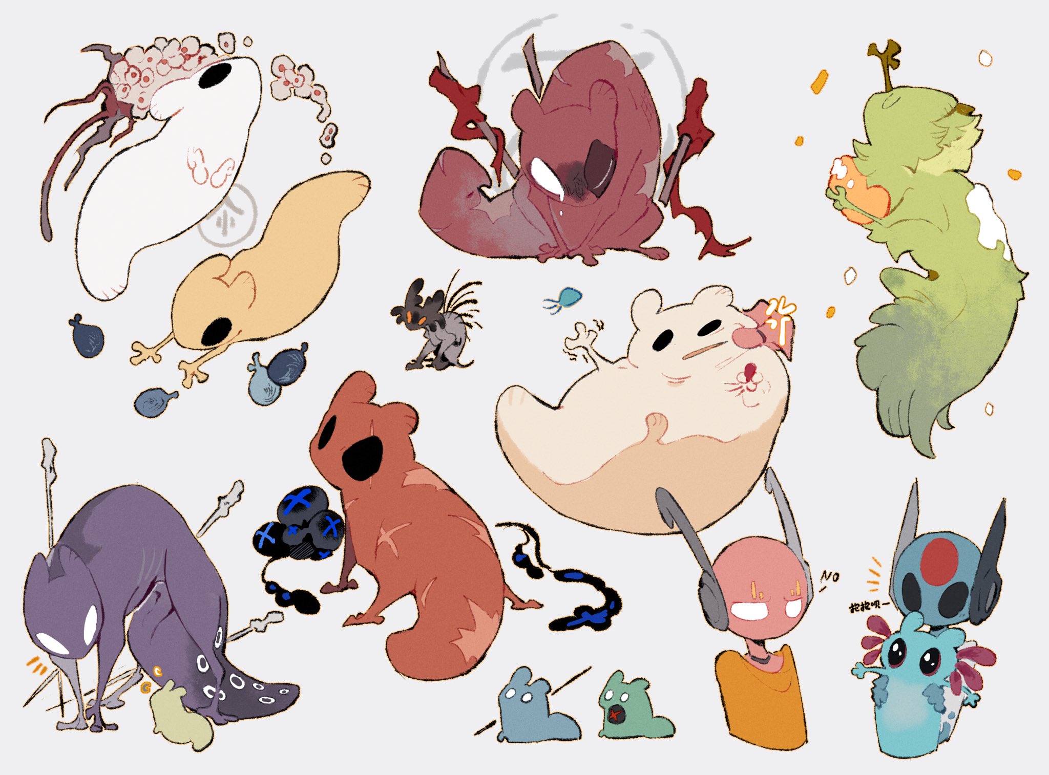 Safebooru - 15355451wer anger vein animal focus artificer (rain world) character request check ...