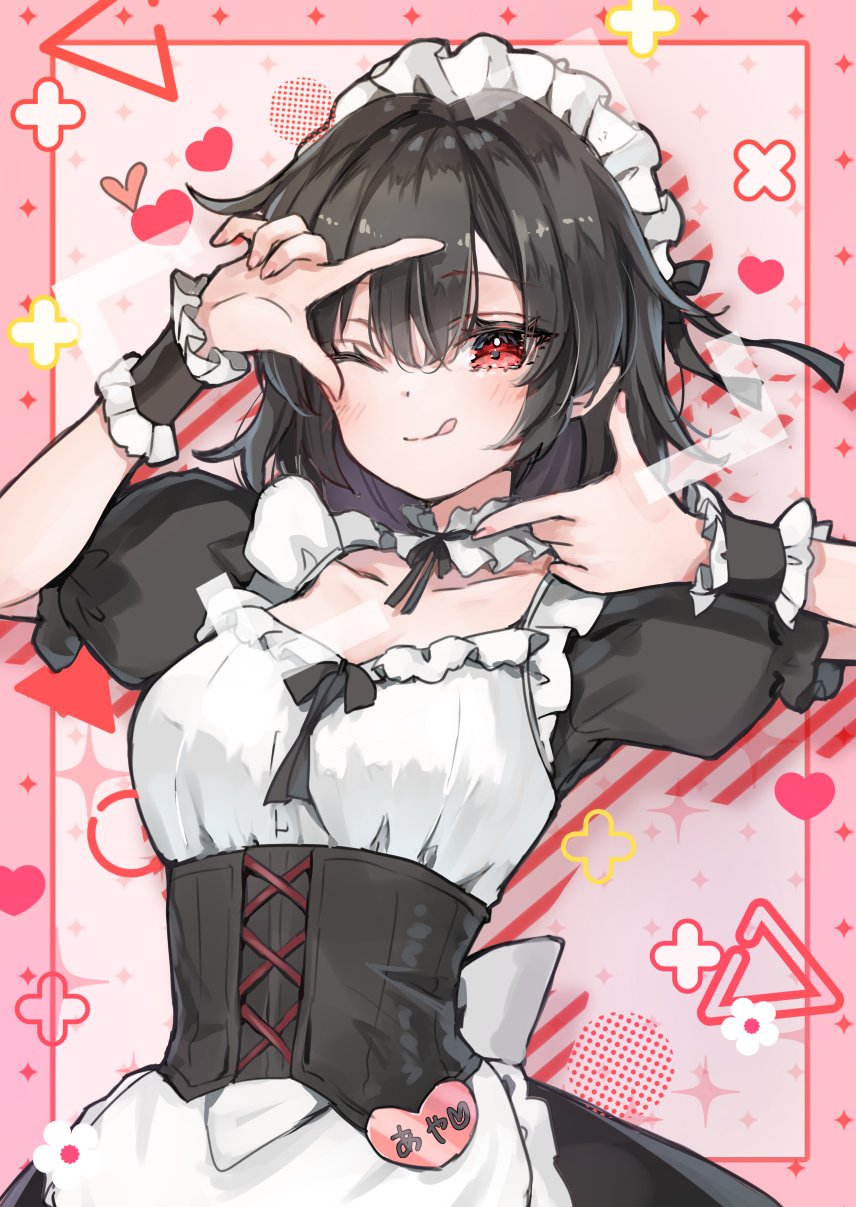 Safebooru - 1girl :p alternate costume apron black dress black eyes collar corset dress enmaided ...