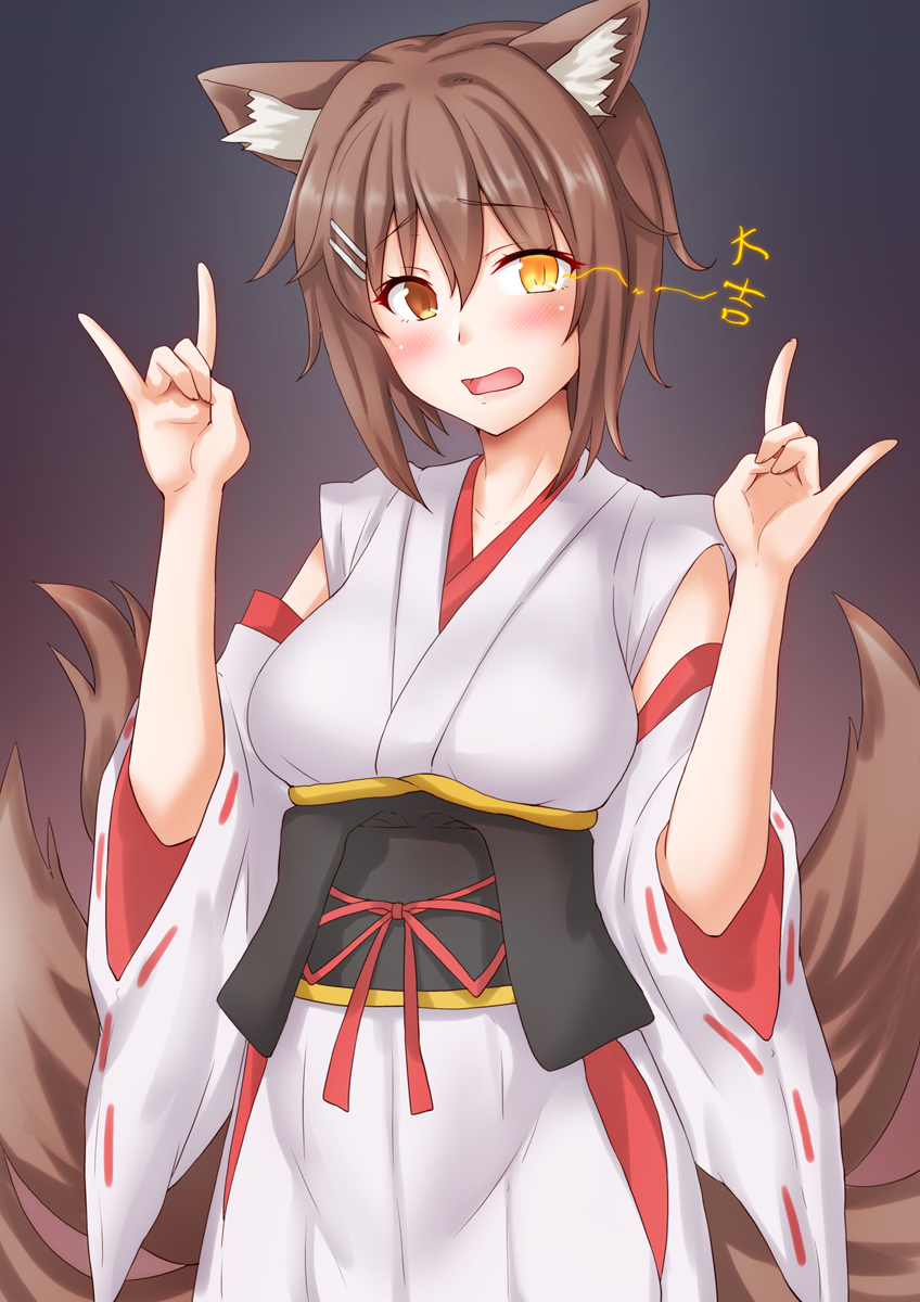 Safebooru - 1girl animal ears anti (untea9) blush brown background brown hair double fox shadow ...