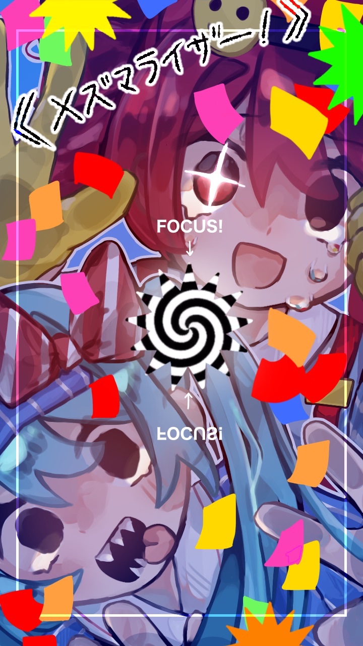 Safebooru - 2girls against fourth wall black eyes black mouth blue hair ...