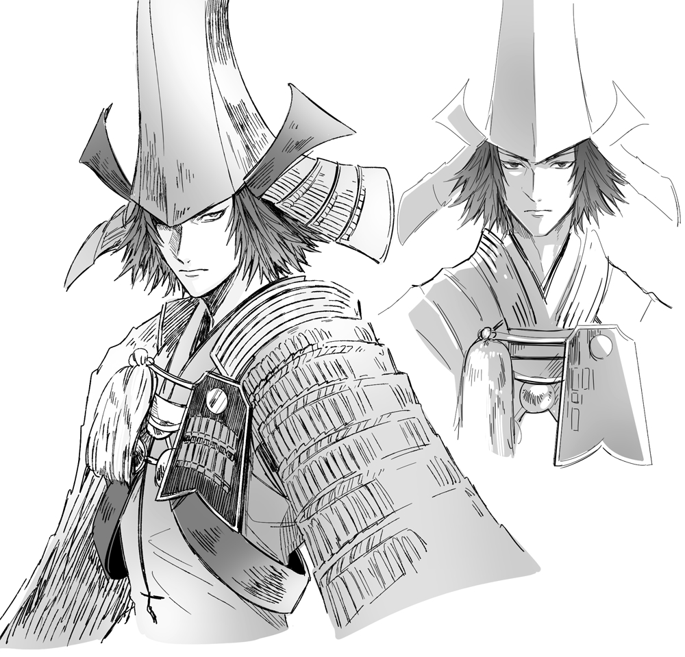 Safebooru - 1boy armor cropped torso frown greyscale helmet japanese ...