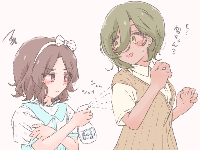 Safebooru - 2girls blush bottle bow hairband brown hair brown sweater vest closed mouth collared ...