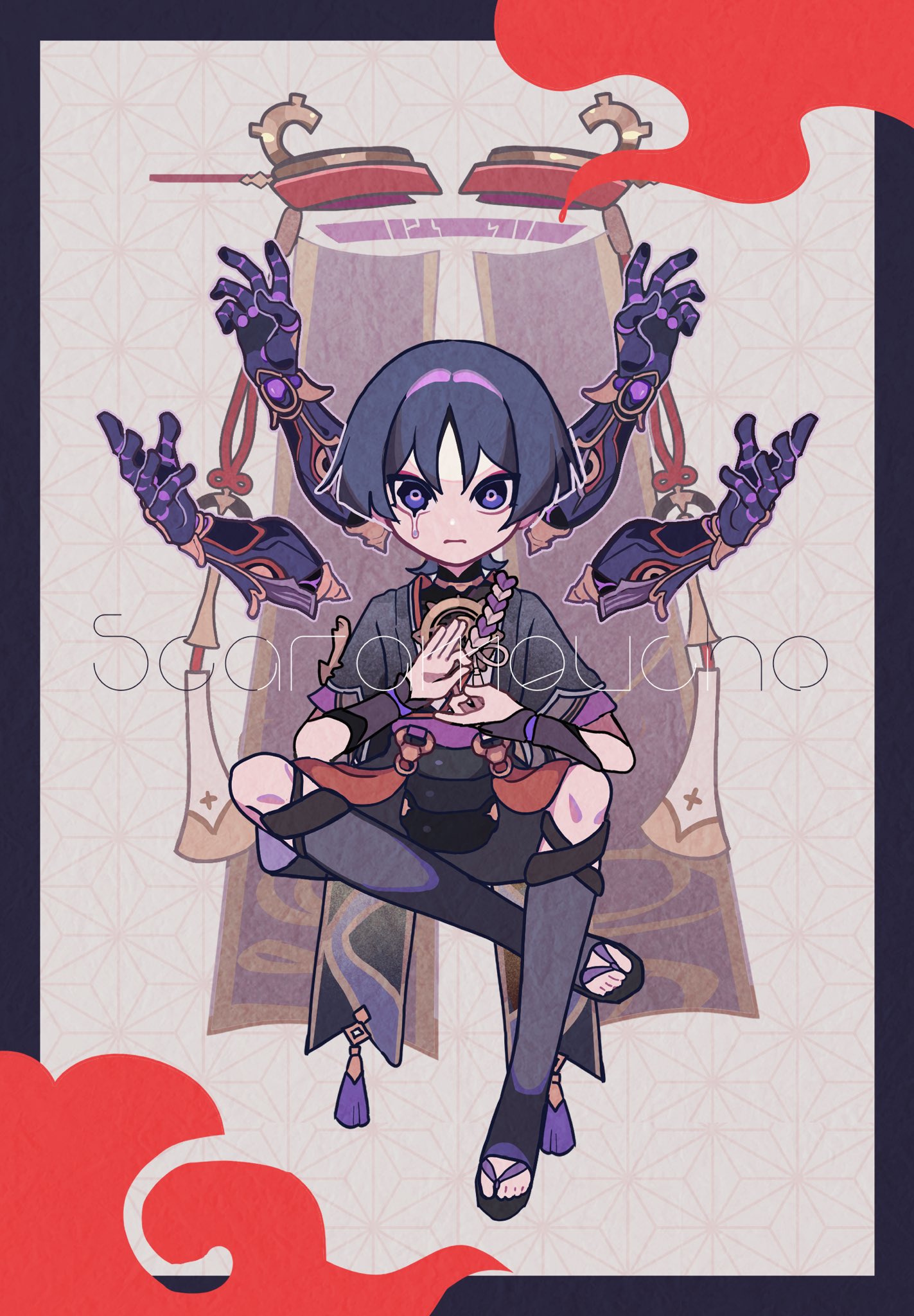 Safebooru - 1boy arm armor armor black kimono blunt ends character name ...