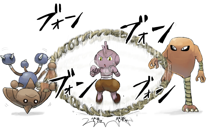 Safebooru - black eyes byte (grunty-hag1) claws evolutionary line ...