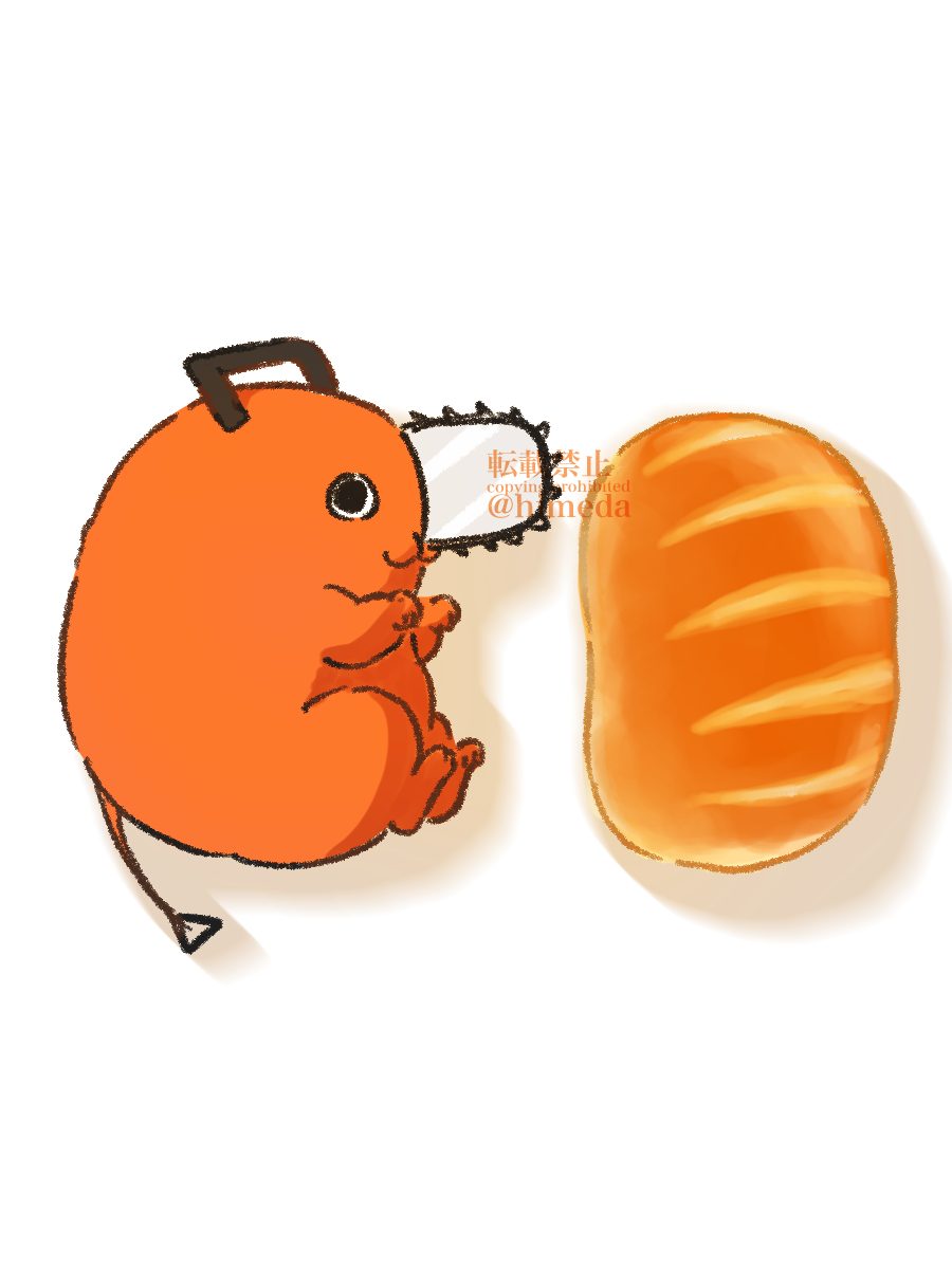 Safebooru - :3 animal focus artist name bread chainsaw man closed mouth ...