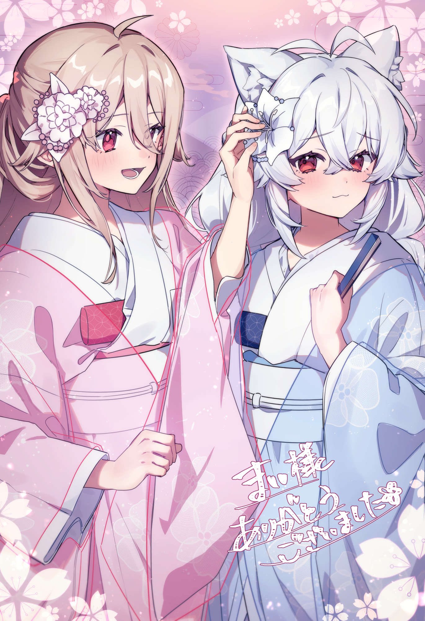 Safebooru - 2girls ahoge animal ear fluff animal ears antenna hair blue kimono blush commentary ...