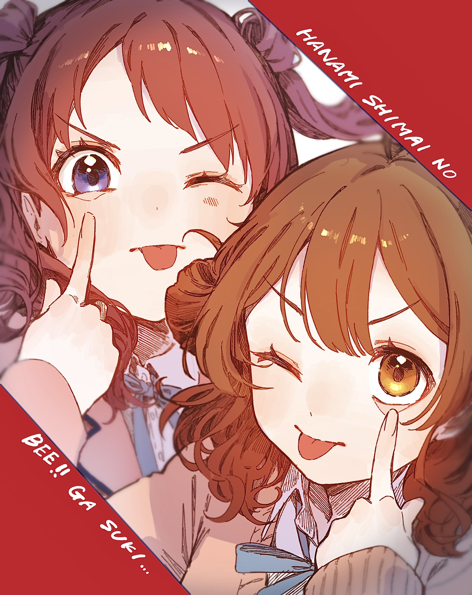 Safebooru - 2girls ;p akanbe akubi darake blazer blue ribbon brown hair cardigan commentary ...