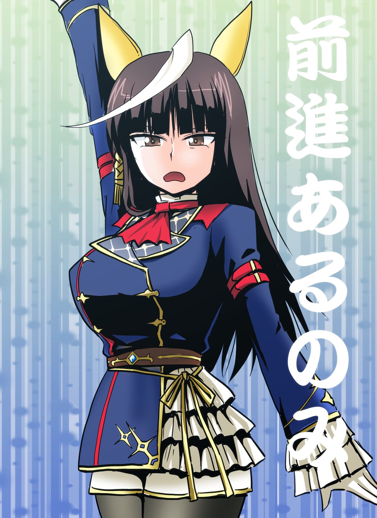 Safebooru - 1girl ascot black hair blunt bangs breasts calstone light o ...