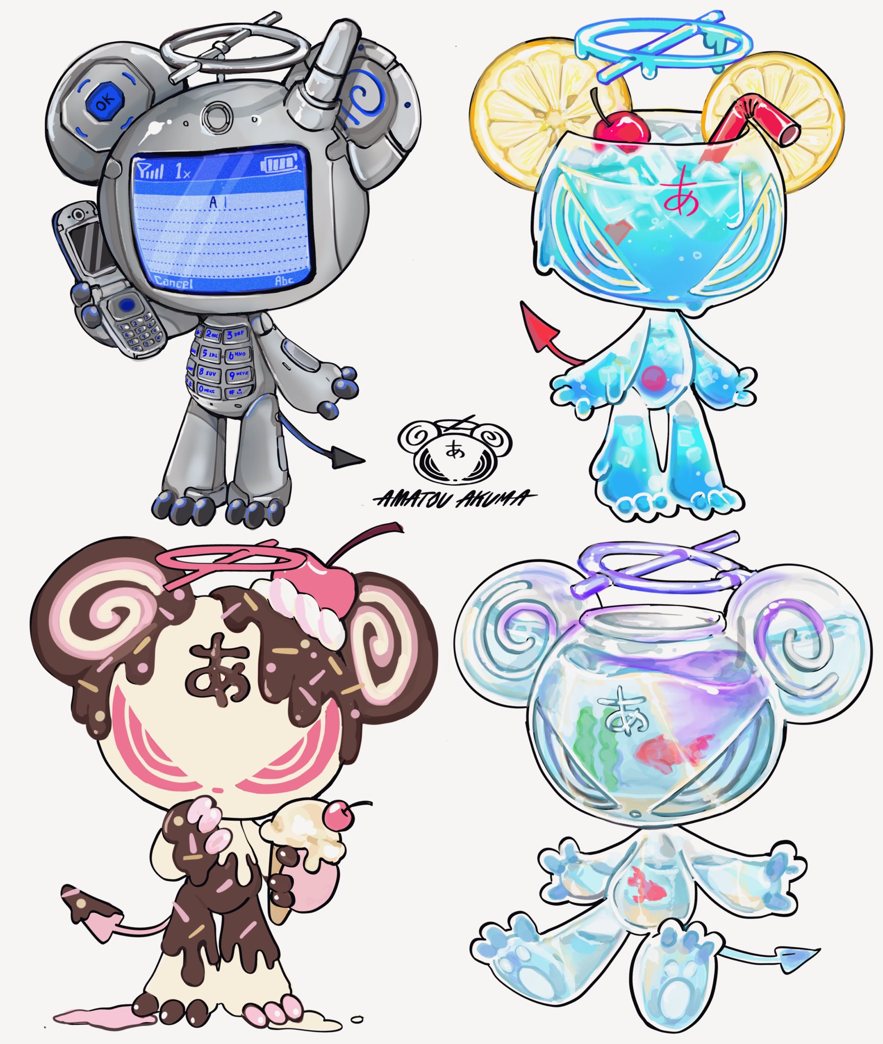 Safebooru - amatou akuma animal ears artist name cellphone cherry ...