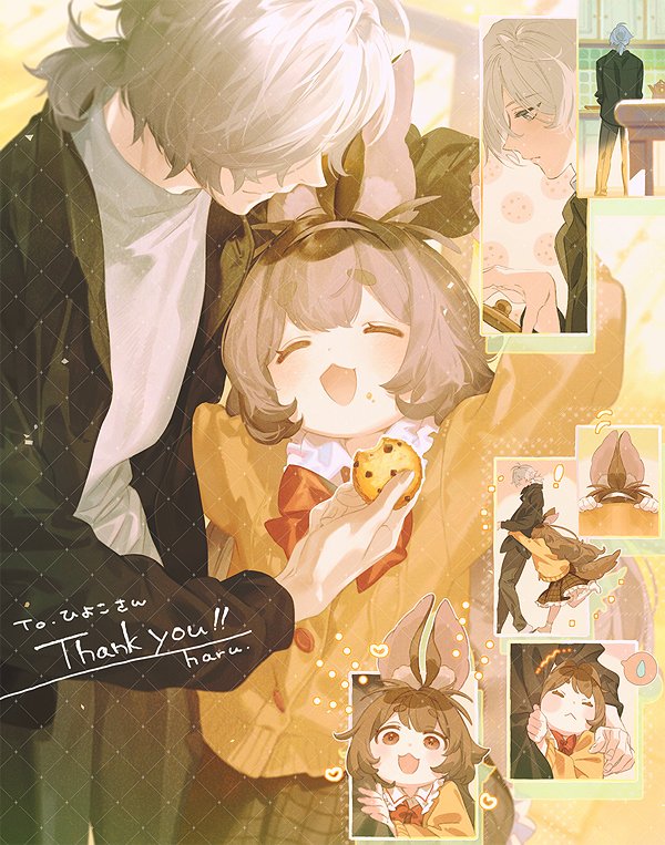 Safebooru - 1boy 1girl :3 :d = = akiyoshi haru animal ear fluff animal ...