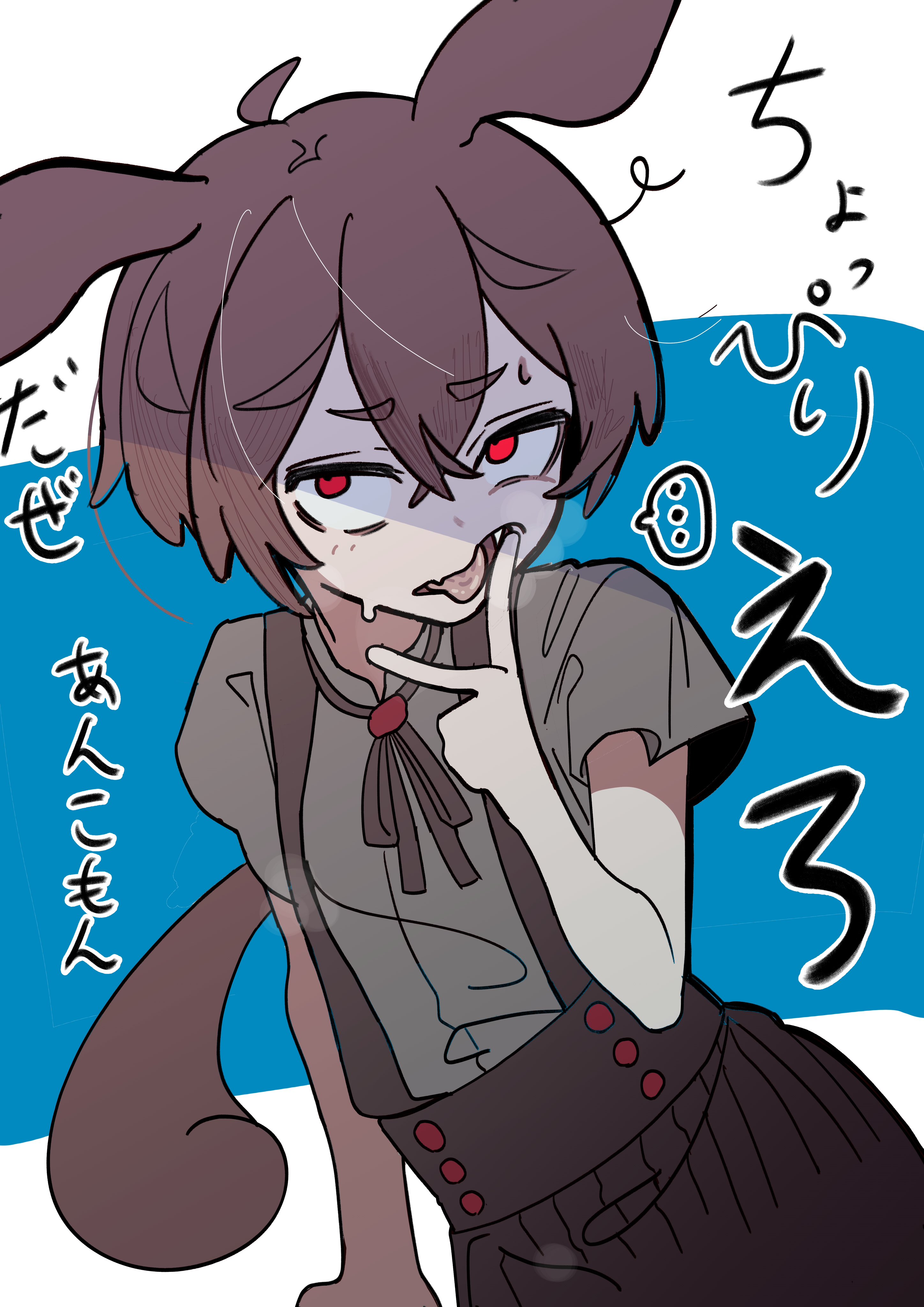 Safebooru - ... 1girl absurdres ahoge ankomon brown hair brown ribbon ...